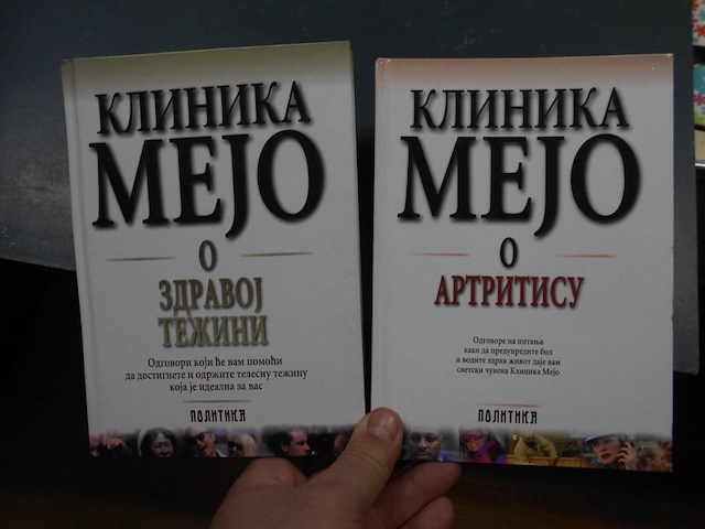 Klinika MEJO 2 knjiga