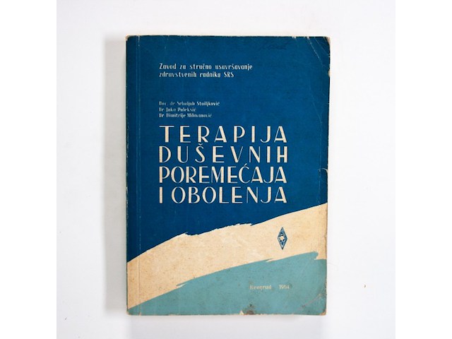 Terapija duševnih poremećaja i oboljenja