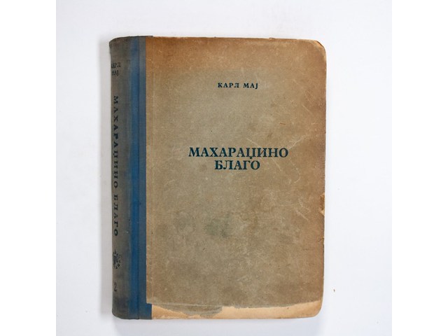 Maharadžino blago, Karl Maj