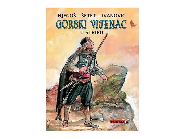 Gorski vijenac u stripu - latinica