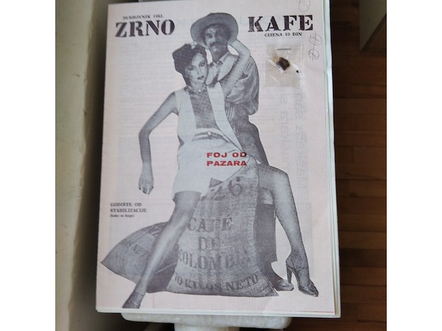 ZRNO KAFE (1982. god.)