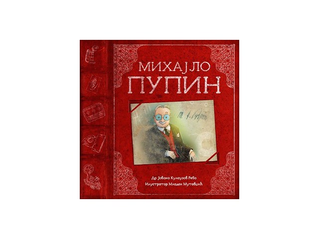 Mihajlo Pupin