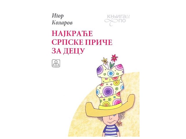 Najkraće srpske priče za decu