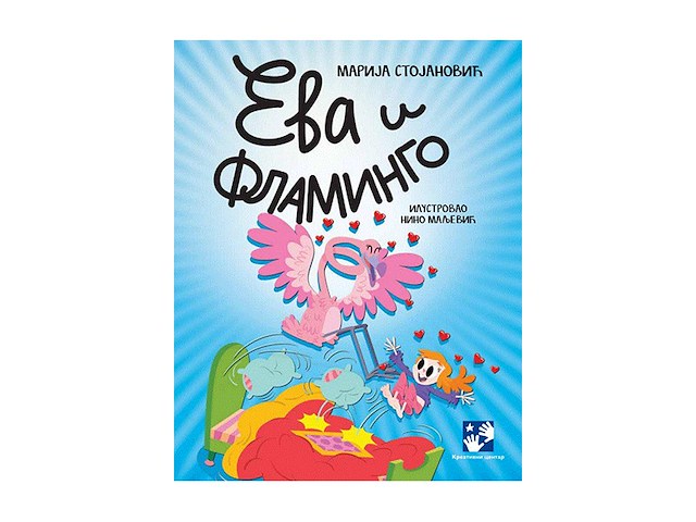 Eva i flamingo