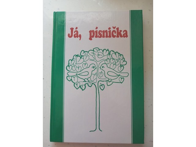 Ja, pisnicka