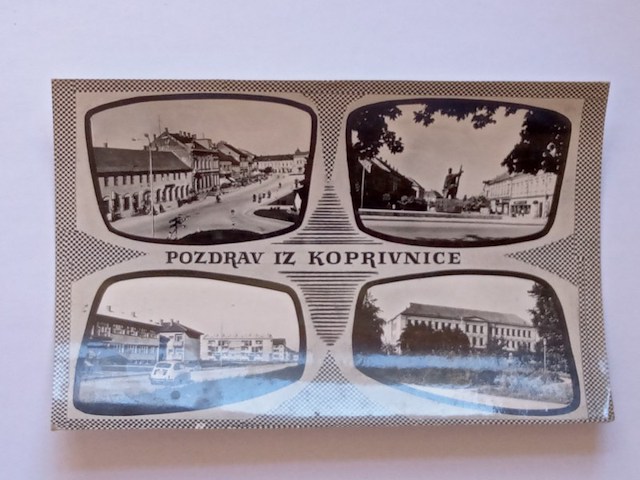 Koprivnica - Hrvatska - Putovala 1964.g -
