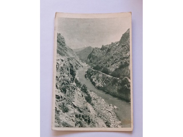 Dolina Neretve - Reka Neretva - Pečat Dom JNA Senta