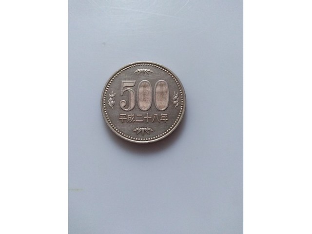500 jena Japan 2016.