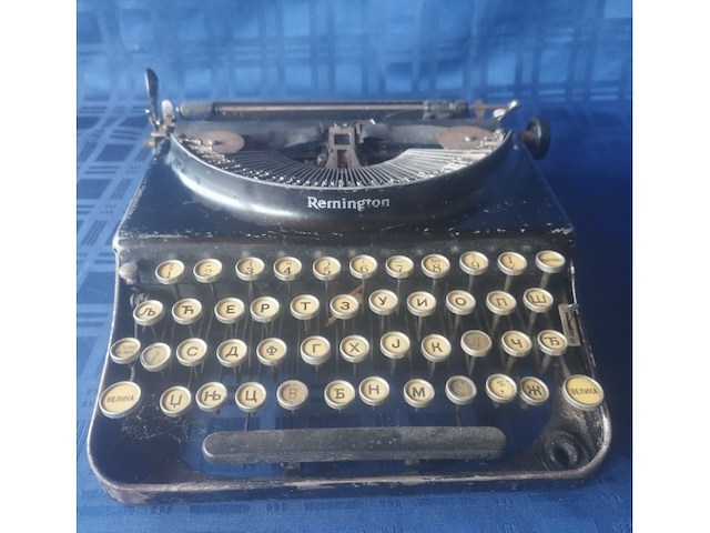 Remington, ćirilica