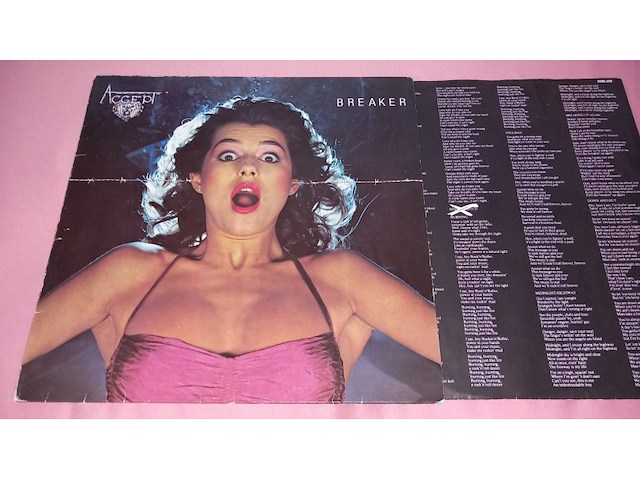 Accept - Breaker (LP, Germany)