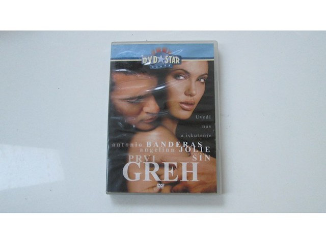 Prvi Greh - Antonio Banderas, Angelina Jolie