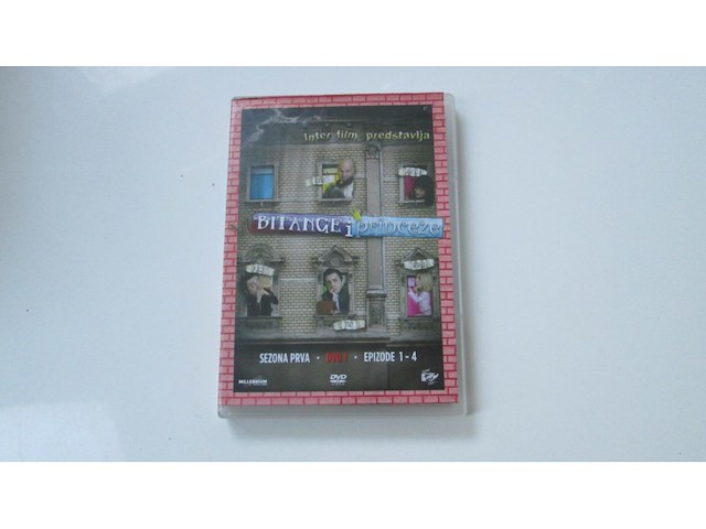 Bitange i princeze, dvd 1, ep.1.-4.. prva sezona