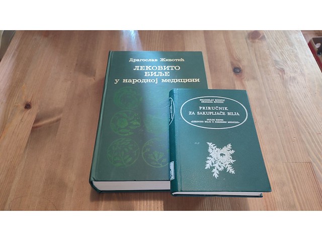 Dragoslav Životić, Lekovito bilje u narodnoj medicini