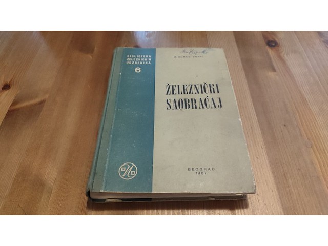 Miodrag Đurić, Železnički saobraćaj (1967)