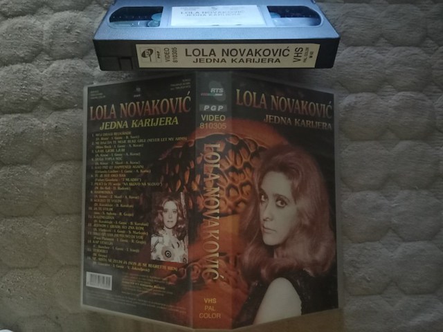 Lola Novaković - Jedna karijera