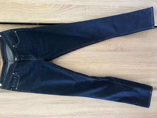Massimo Dutti farmerke