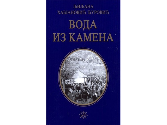 Voda iz kamena