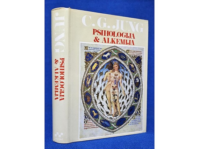 Psihologija i alkemija - Karl Gustav Jung