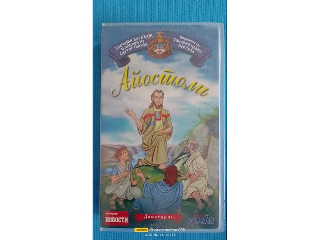 VHS CRTANI FILM - APOSTOLI