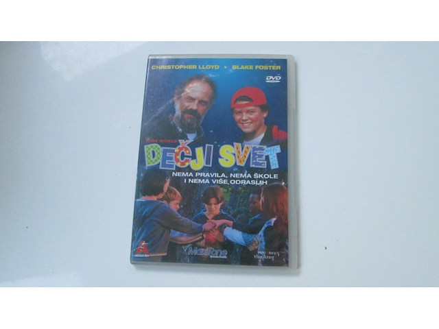 Dečji svet, DVD