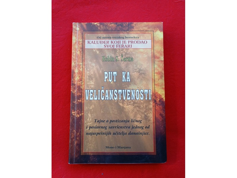 Put ka velicanstvenosti - Robin S. Sarma