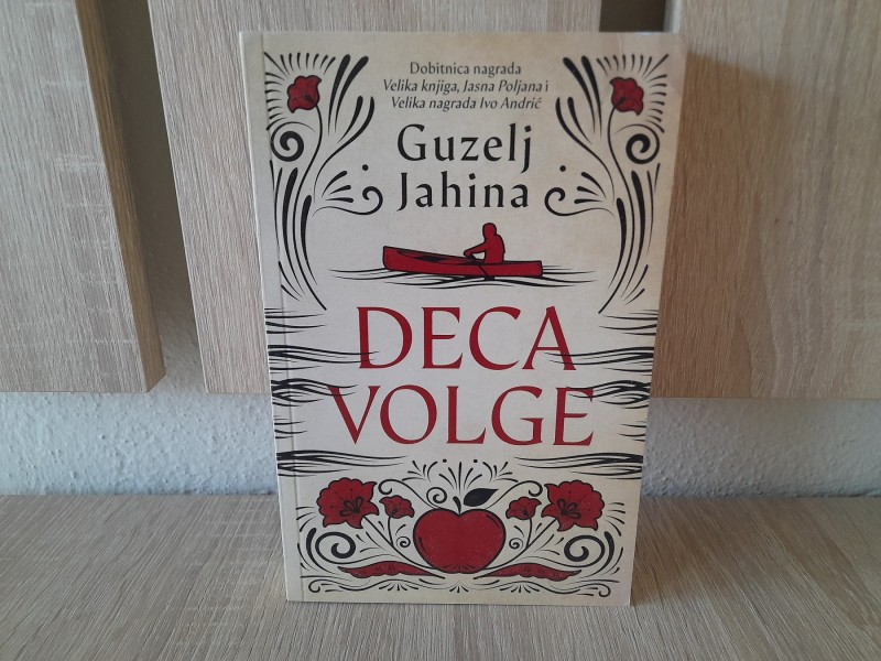 Deca Volge - Guzelj Jahina