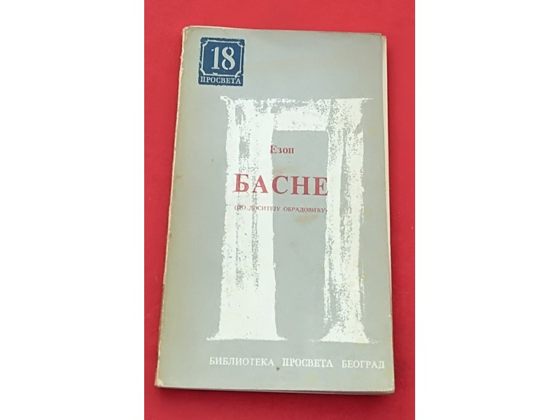 Basne Ezop