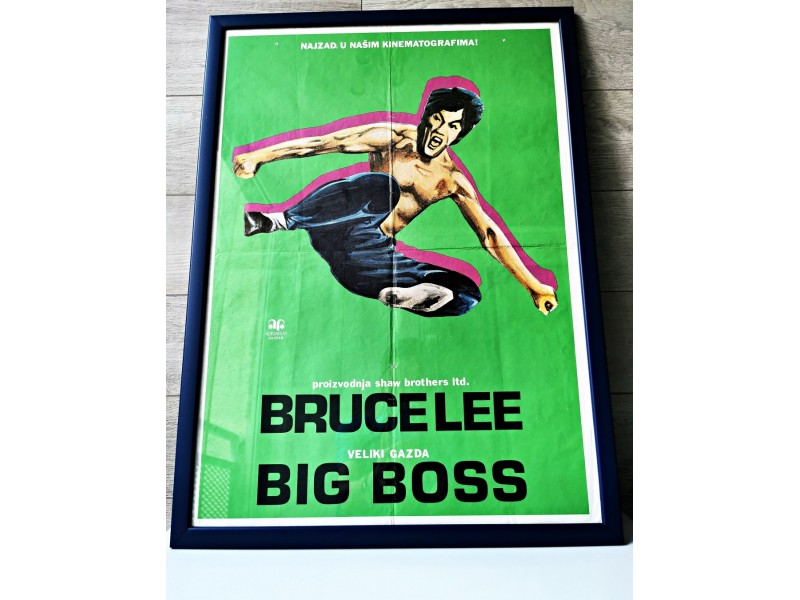 Bruce Lee Big Boss filmski poster Yugoslavia