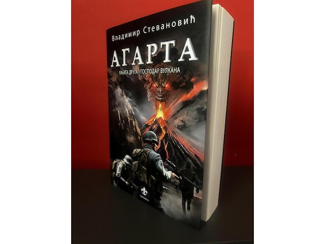 Agarta - Vladimir Stevanović