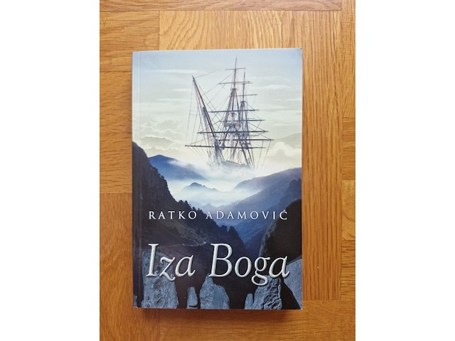 Iza Boga - Ratko Adamović