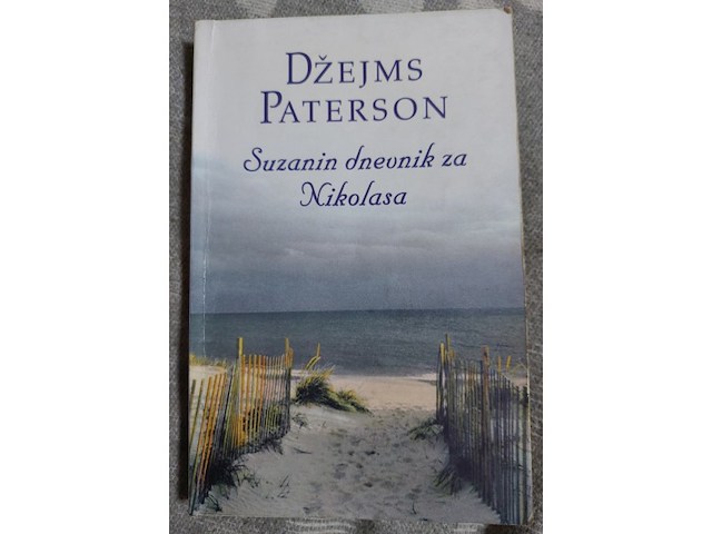 Suzanin dnevnik za Nikolasa- Džejms Paterson