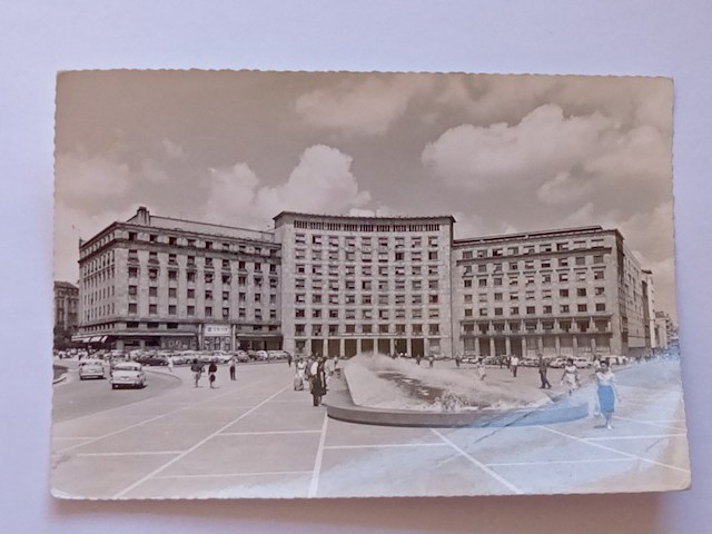 Beograd - Dom Sindikata Jugoslavije - Putovala