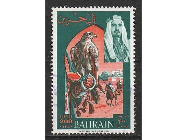 Bahrain - 1966 - Lanner falcon and horse racing