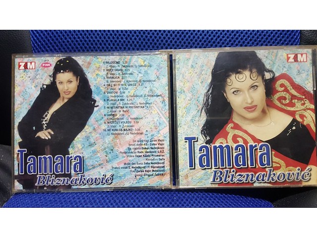 Tamara Bliznaković - Ne Dolazi