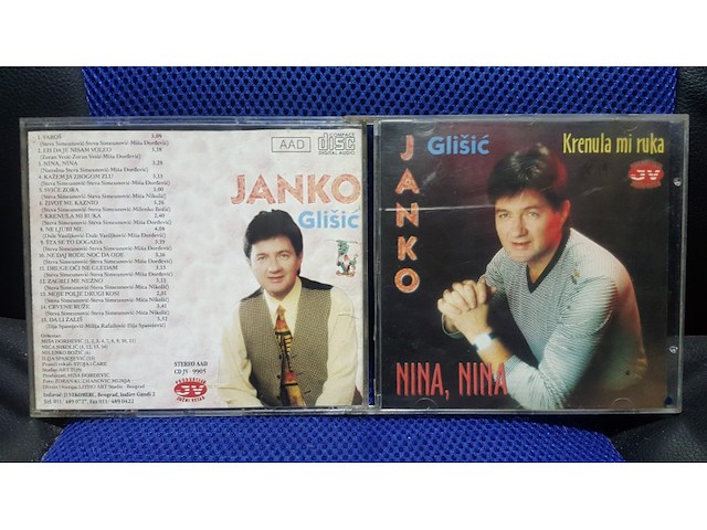 Janko Glišić - Nina, Nina