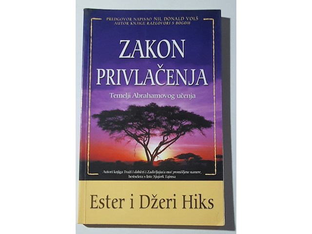 Zakon privlačenja - Ester i Džeri Hiks