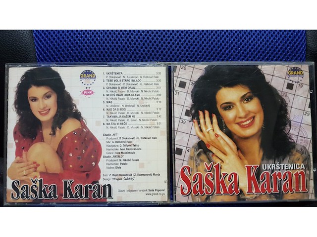 Saška Karan - Ukrštenica