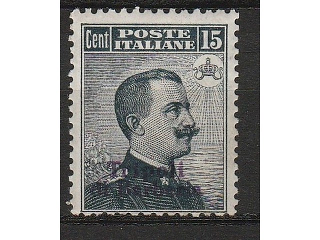 Italy - Overprint `Tripoli di barberia` - 1909 - MH
