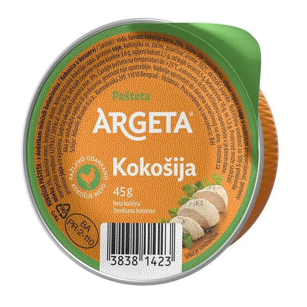 Argeta Pašteta Kokošija, 45g