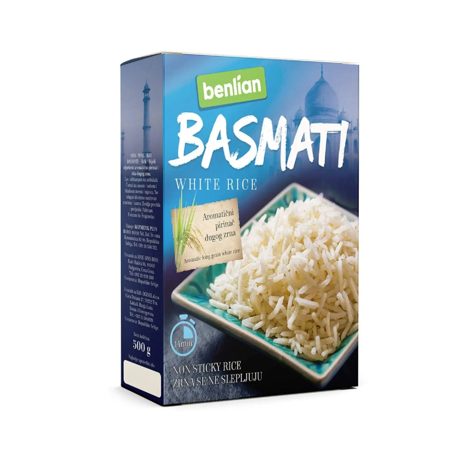 Benlian Food Pirinač Basmati, 500g