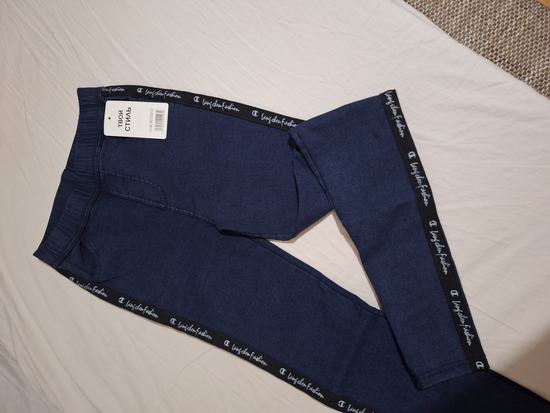 Farmerice/pantalone