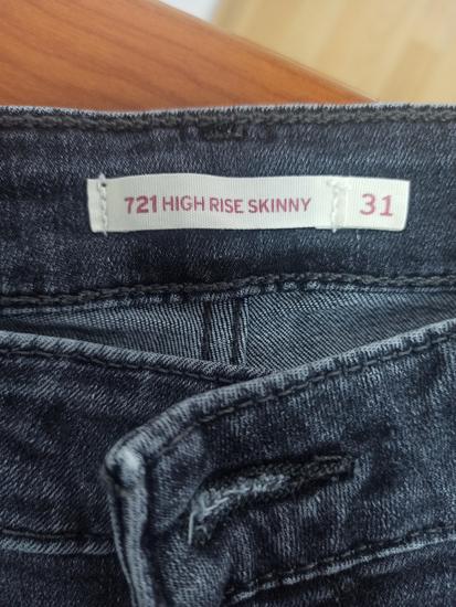 Levis farmerice kao nove