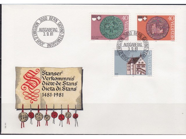 Švajcarska 1981 500 godina Frajburga FDC