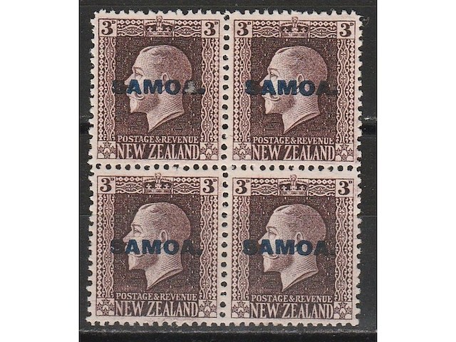 Samoa - 1916 - King George V - MNG (14 x 13½)