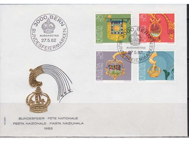 Švajcarska 1982 Blago švajcarskih muzeja FDC