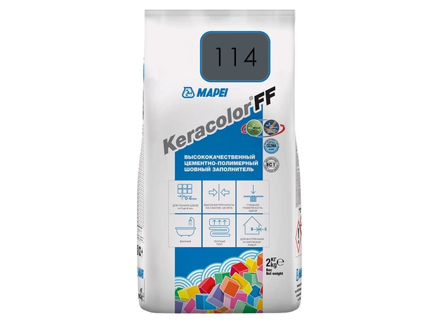 FUGOMAL ANTRACITE 114 KERACOLOR 2 KG – MAPEI