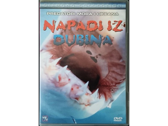 Napadi iz Dubina-Dokumentarni DVD