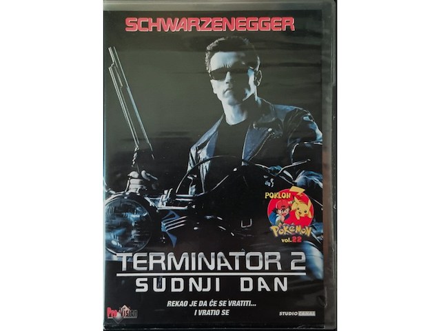 Terminator II-Arnold Schwarzenegger DVD