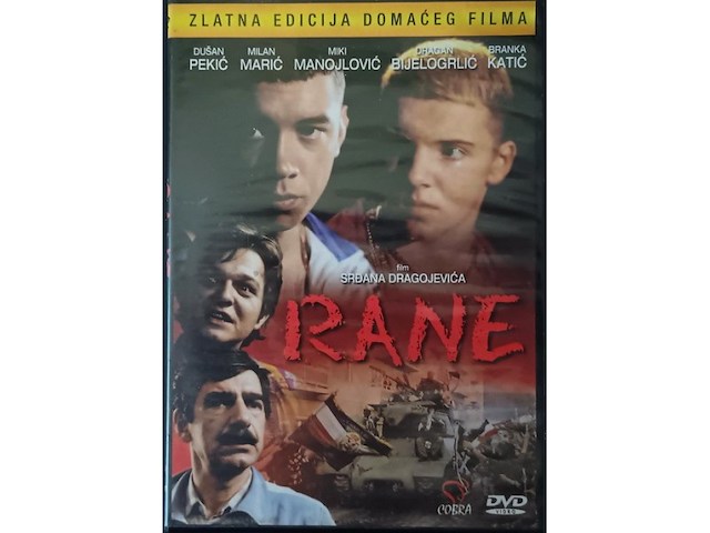 Rane-Dusan Pekic,Dragan Bjelogrlic DVD