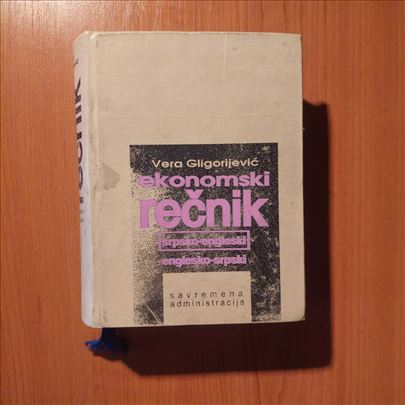 Ekonomski rečnik - Vera Gligorijević